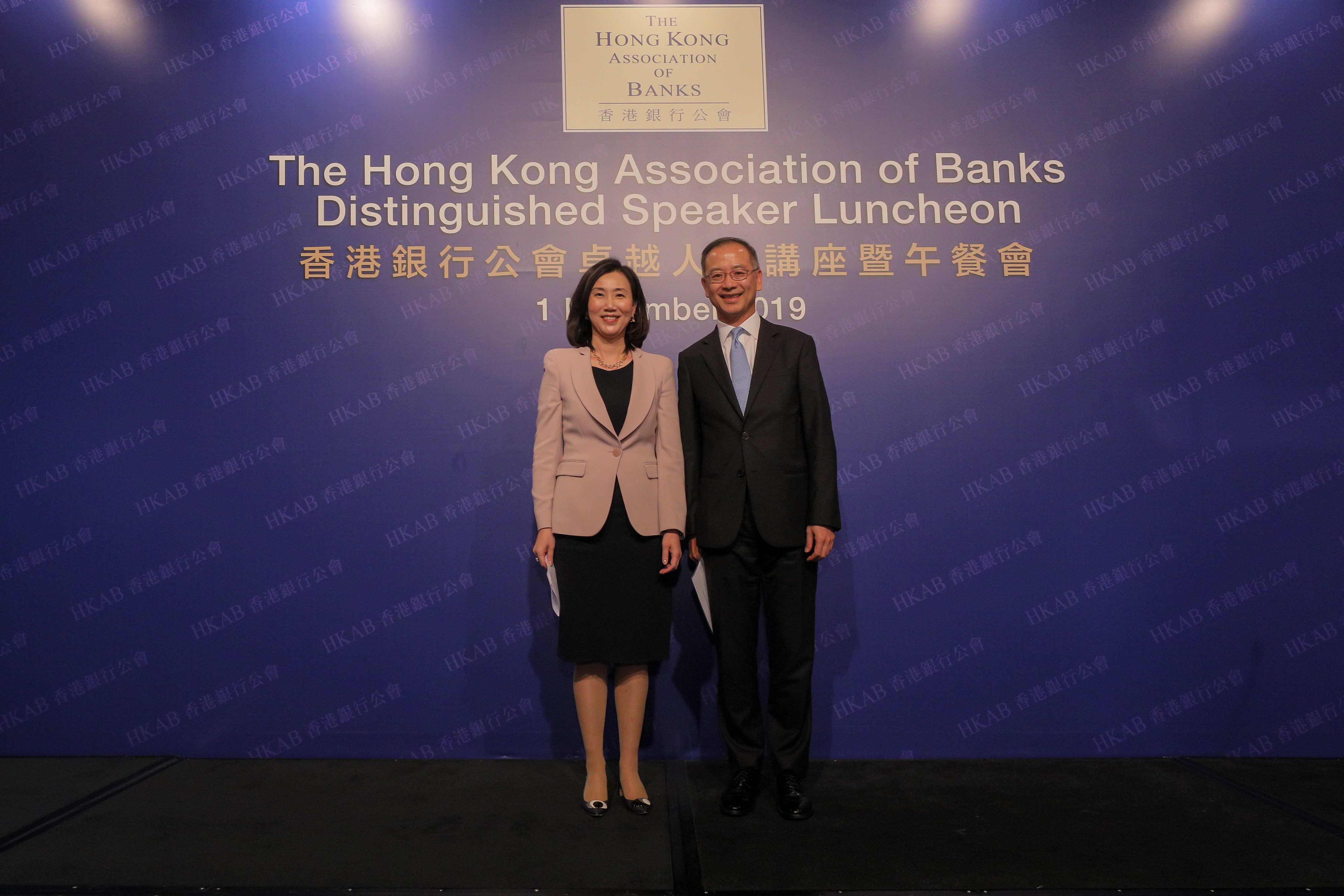 Chief Executive of Hong Kong Monetary Authority Mr Eddie Yue Speaks at ...